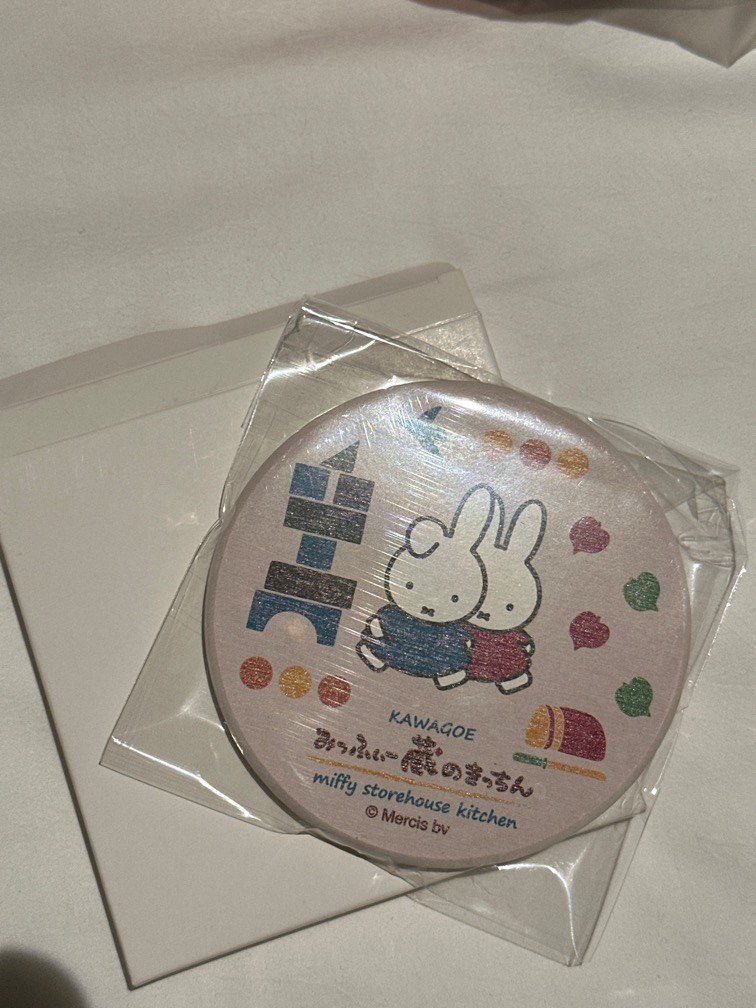 Miffy storehouse kitchen - kawagoe special coaster, Furniture & Home ...
