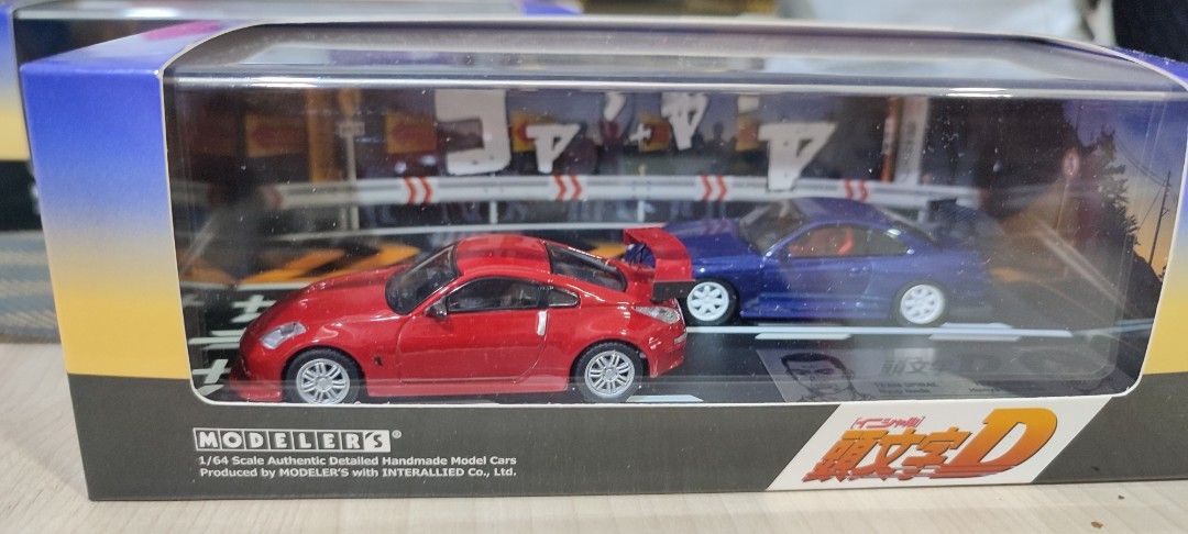 MODELERS Initial D Fairlady Z (Z33) & Silvia (S15), Hobbies & Toys ...