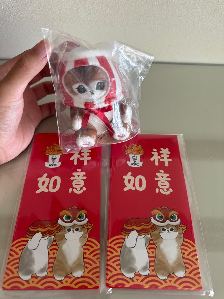 Mofusand x KFC bucket, Hobbies & Toys, Toys & Games on Carousell