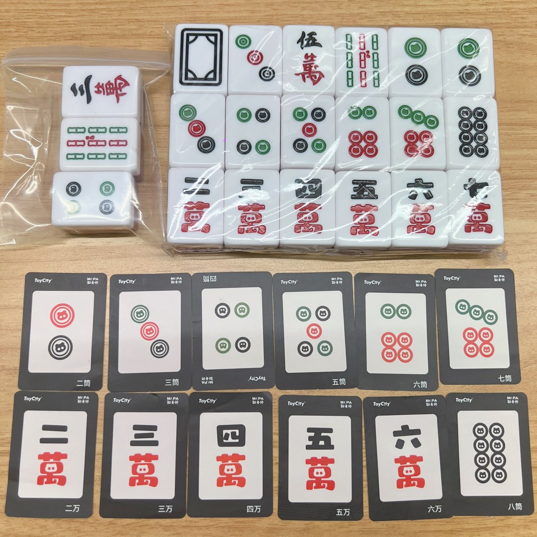Mr Pa Mahjong Tile Set (mixed v1 & v2), Hobbies & Toys, Memorabilia ...