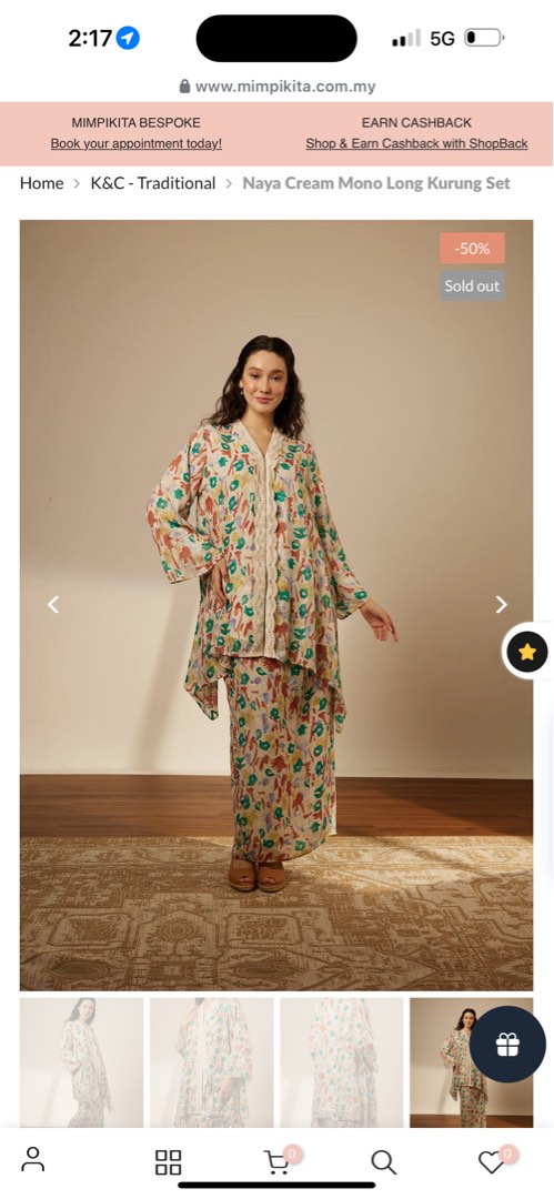 Naya Monolong Kurung in Cream, Women's Fashion, Dresses & Sets ...