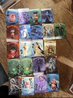 Nezha card WR, Hobbies & Toys, Toys & Games on Carousell