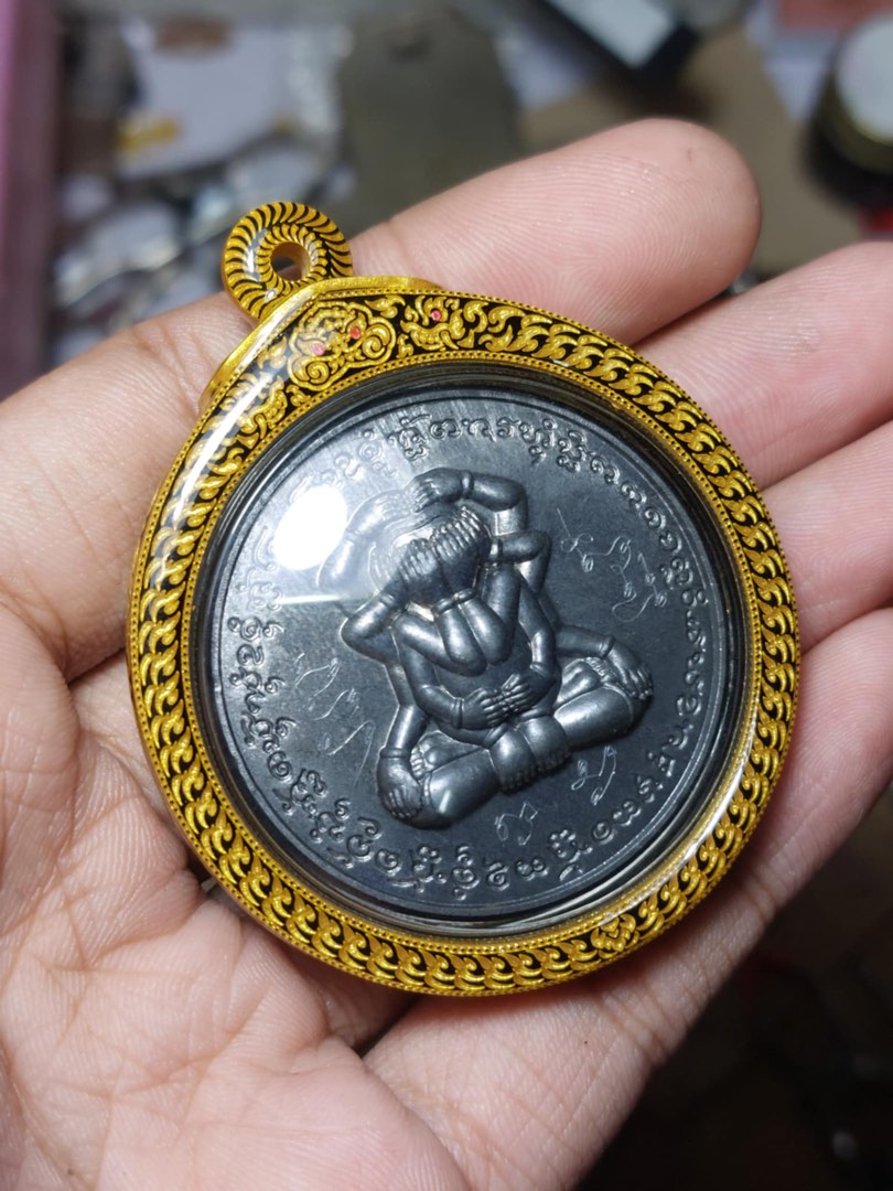 ⭕️ Sold ⭕️Phor Chein / Archan Chein / Ajarn Chein, Hobbies & Toys ...