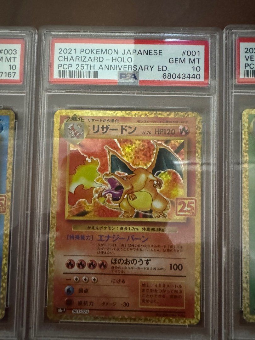 Pokemon TCG Charizard Venusaur Blastoise 25th anniversary promo Psa 10, Hobbies & Toys, Toys ...