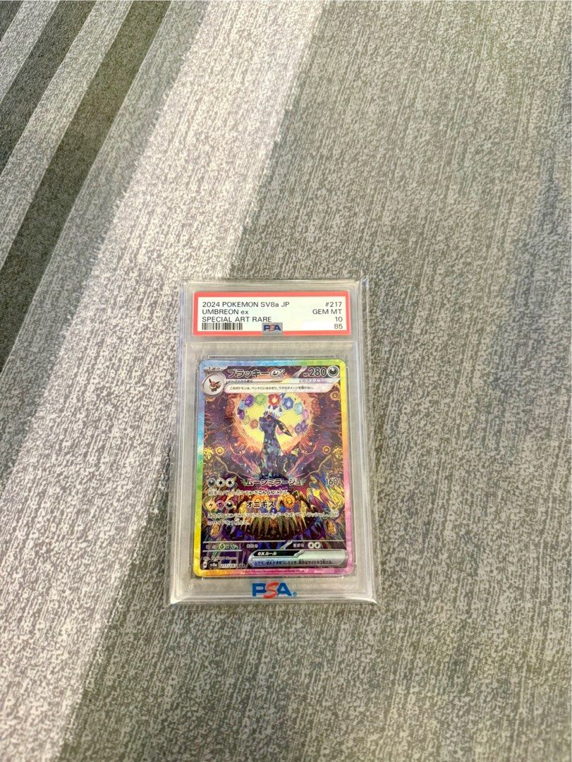 PSA 10 Umbreon SV8a 217 SAR and Sylveon SV8a 212 SAR JP, Hobbies & Toys ...