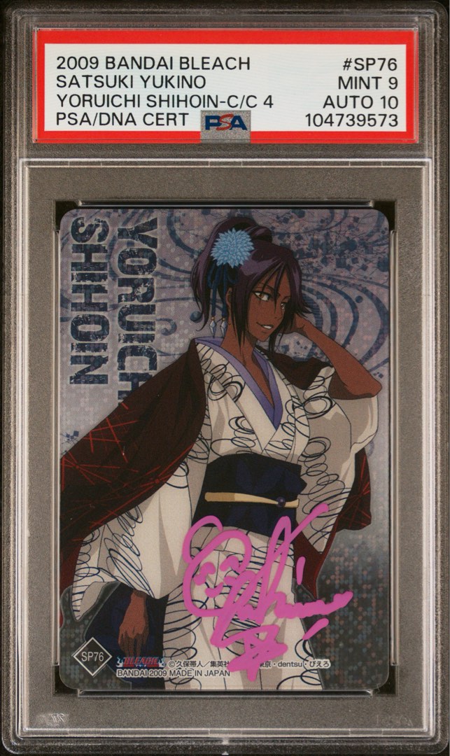 PSA 9 AUTO 10 Yoruichi Shihouin SP76 Satsuki Yukino signed (2009 Bandai ...