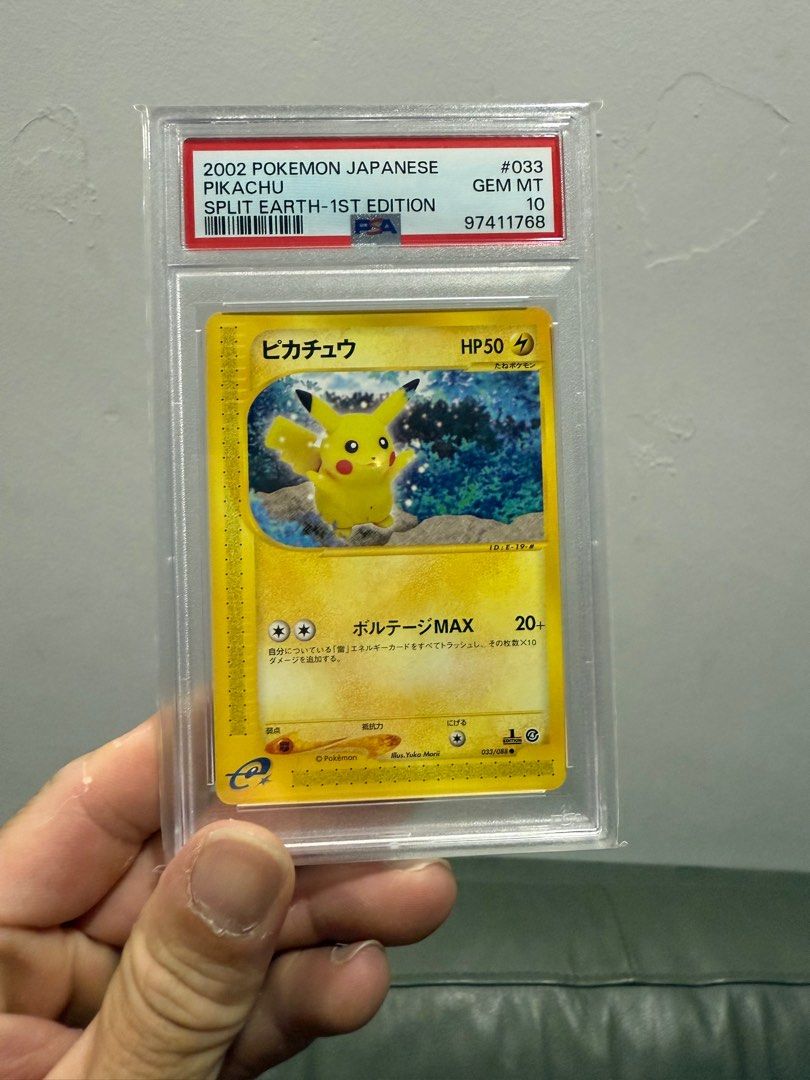 Rare 2002 Pokemon Pikachu Split Earth 1st Edition #033, Hobbies & Toys ...