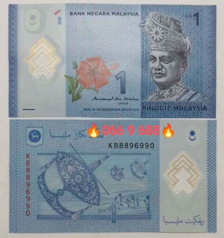 Rare Dual-Collectible **First Prefix KB** and a UNCIRCULATED **Rotator ...