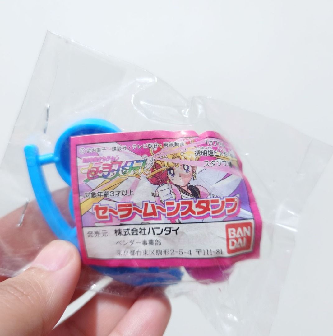 Sailor Moon Blue badge plastic pink figure trinket swing anik aniks ...
