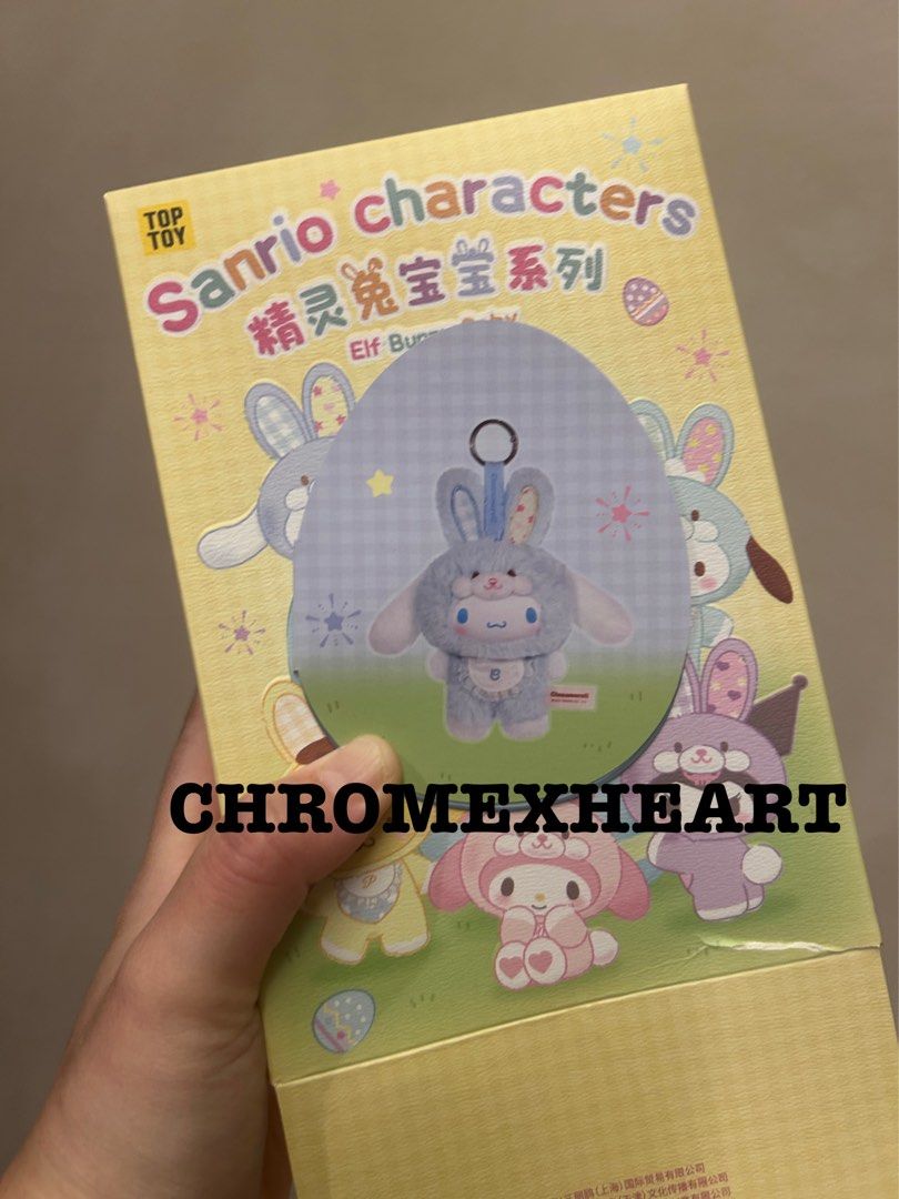 Sealed foil authentic top toy TOPTOY SANRIO ELF EASTER bunny rabbit ...