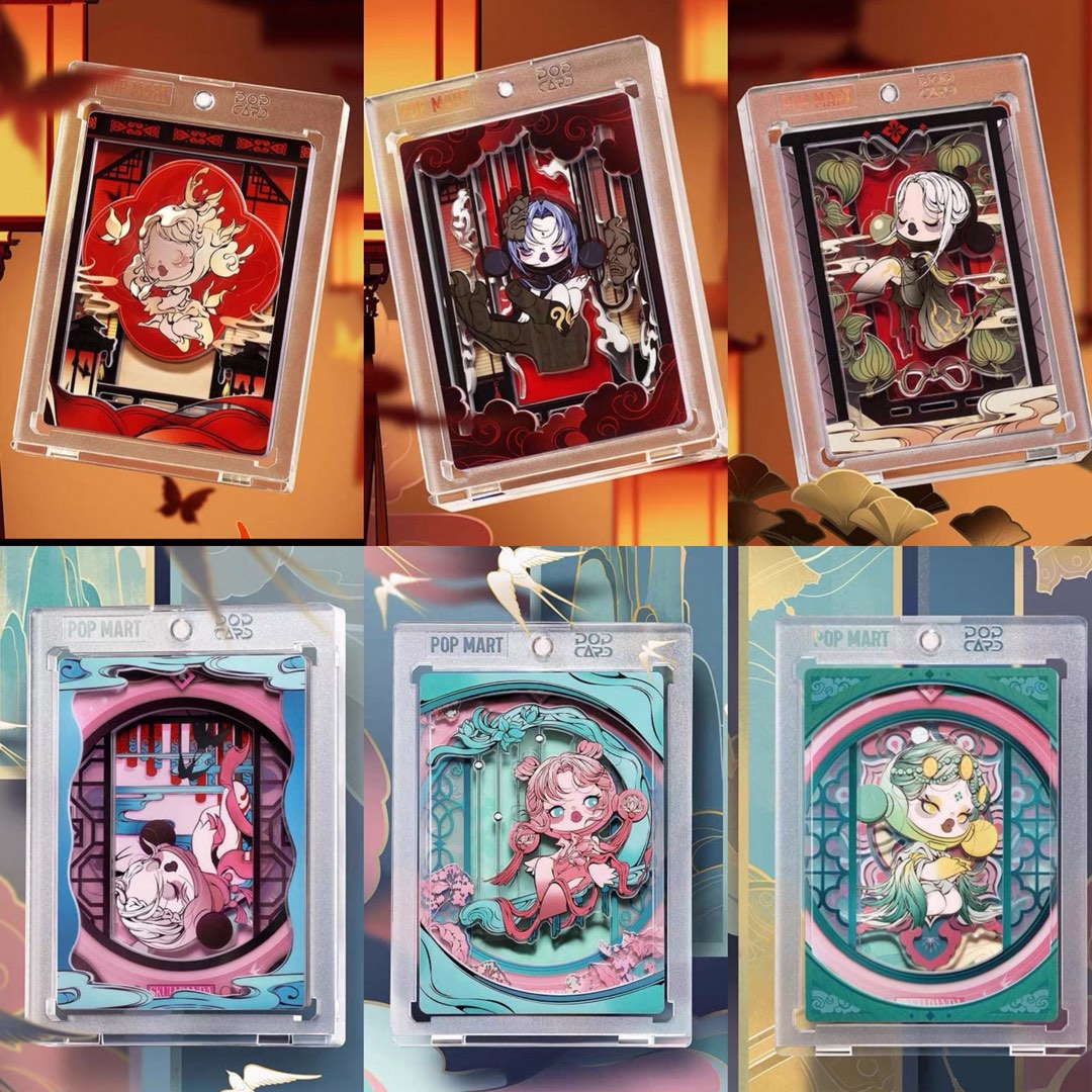 SKULLPANDA THE MIRAGE SERIES FIGURE ART COLLECTION CARD SERIES POPMART ...