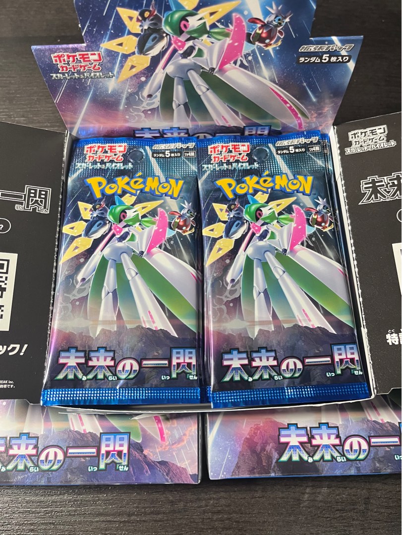 （sv4m）PTCG 寶可夢卡牌遊戲 SV4M 089/066 鐵武者ex 088/066 鐵臂膀ex SAR 日文/日版 現貨 散包, 興趣及遊戲, 收藏品及紀念品, 古董收藏 ...