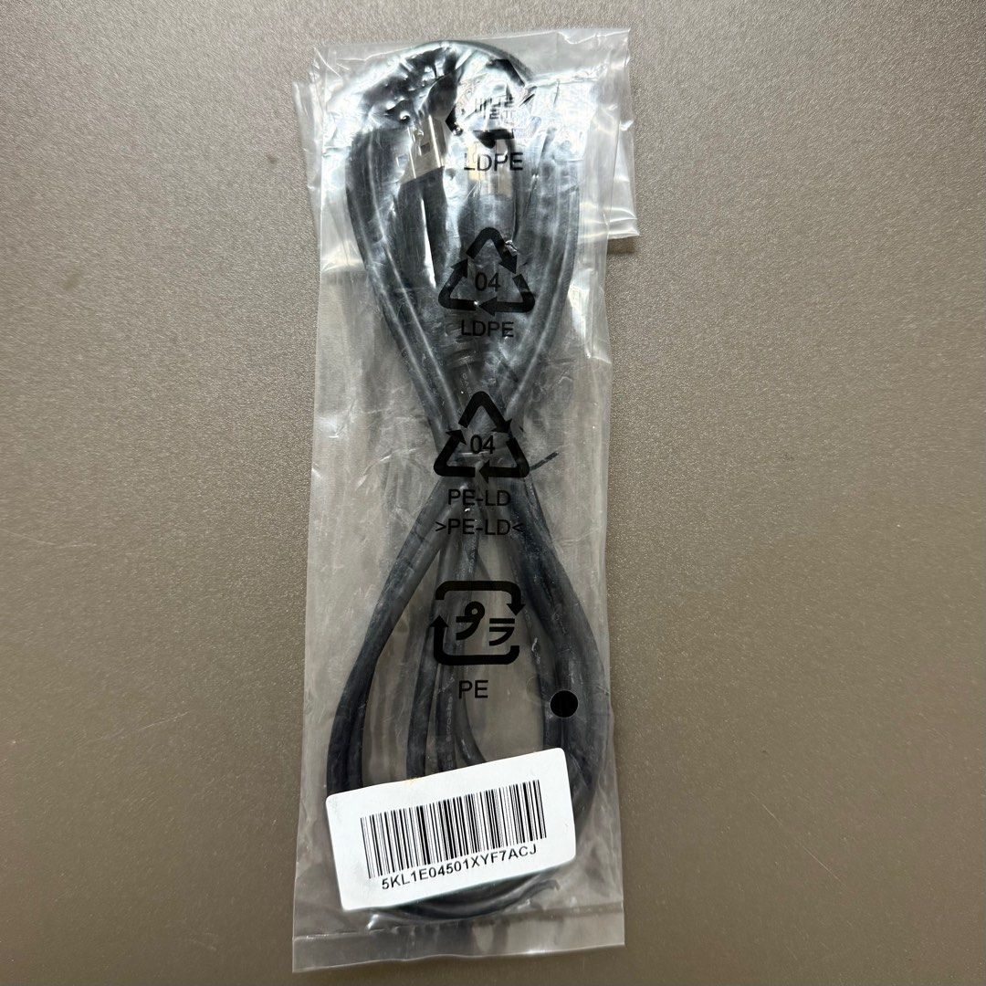 XINYA CSA AWM LL109915 USB Type A Male To Type B Cable, Computers ...