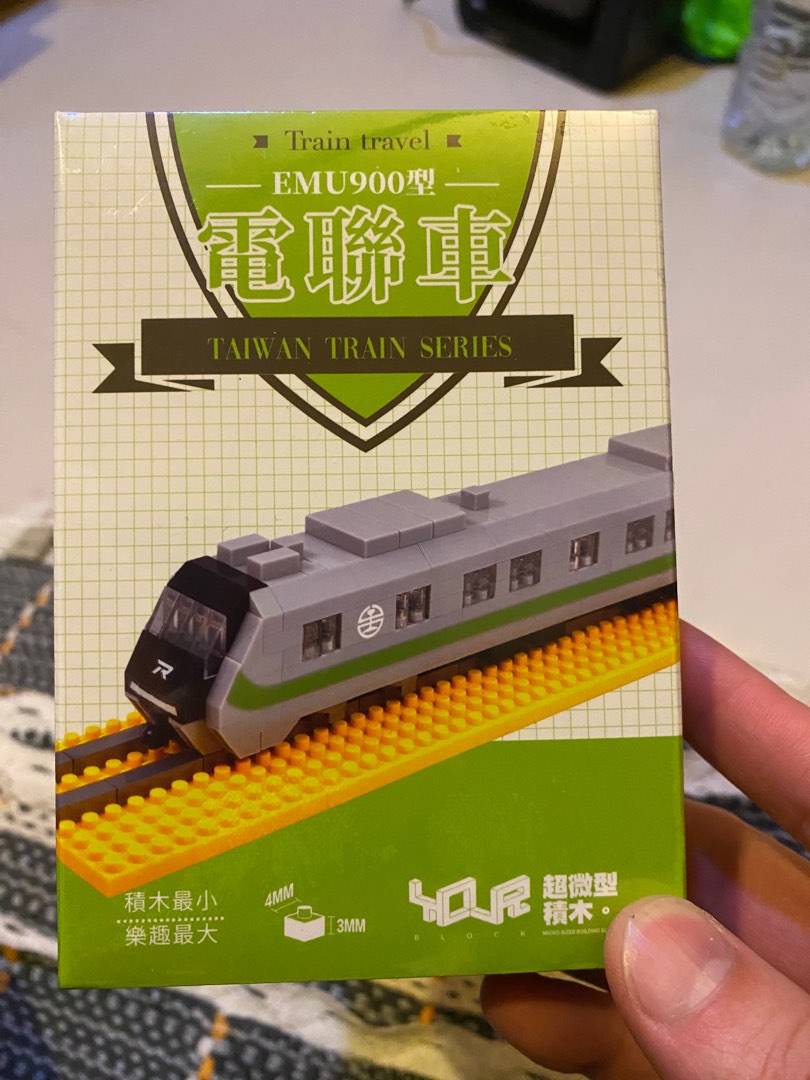 （全新）YourBlock微型積木 台鐵EMU900電聯車, 哩哩扣扣, 其他在旋轉拍賣