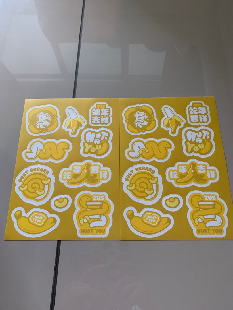 Zus Banana Huat 2025 Sticker (2 pcs), Hobbies & Toys, Collectibles ...