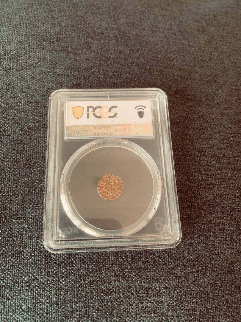 1589-04 Kupang Gold Sumatra Sayyid al-Mukammal 0.58g Gold Coin PCGS ...