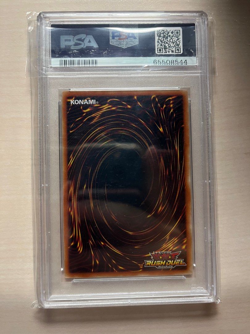 2021 Yu-Gi-Oh! Rd Jpn #JP002 Dark Magician Girl Prm-Saikyo Battle Royale PSA 9, 興趣及遊戲, 收藏品及紀念品 ...