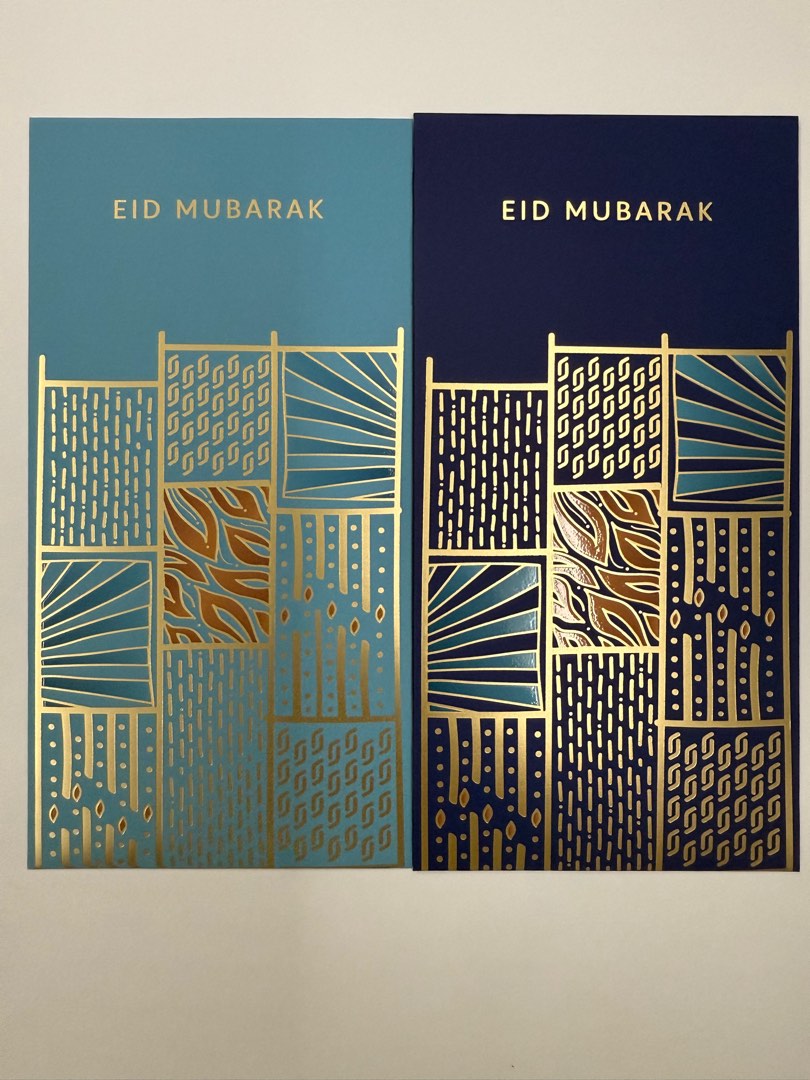 2025 sampul Al rajhi (pair), Hobbies & Toys, Stationery & Craft ...