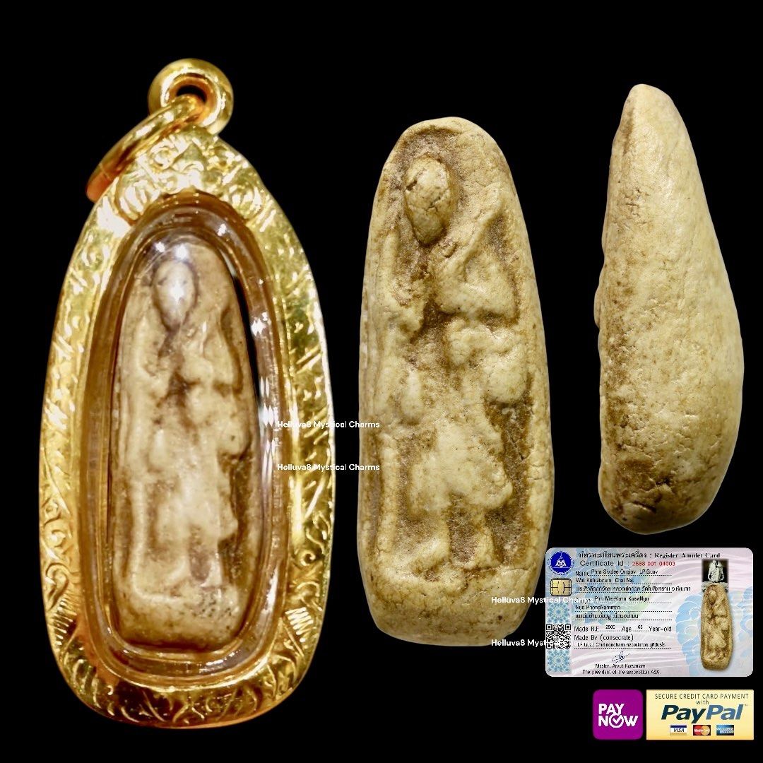 2500 LP Kuay Phra Sivali Phim Mee Yam Kaew Ngu, Wat Khositaram BE2500 ...