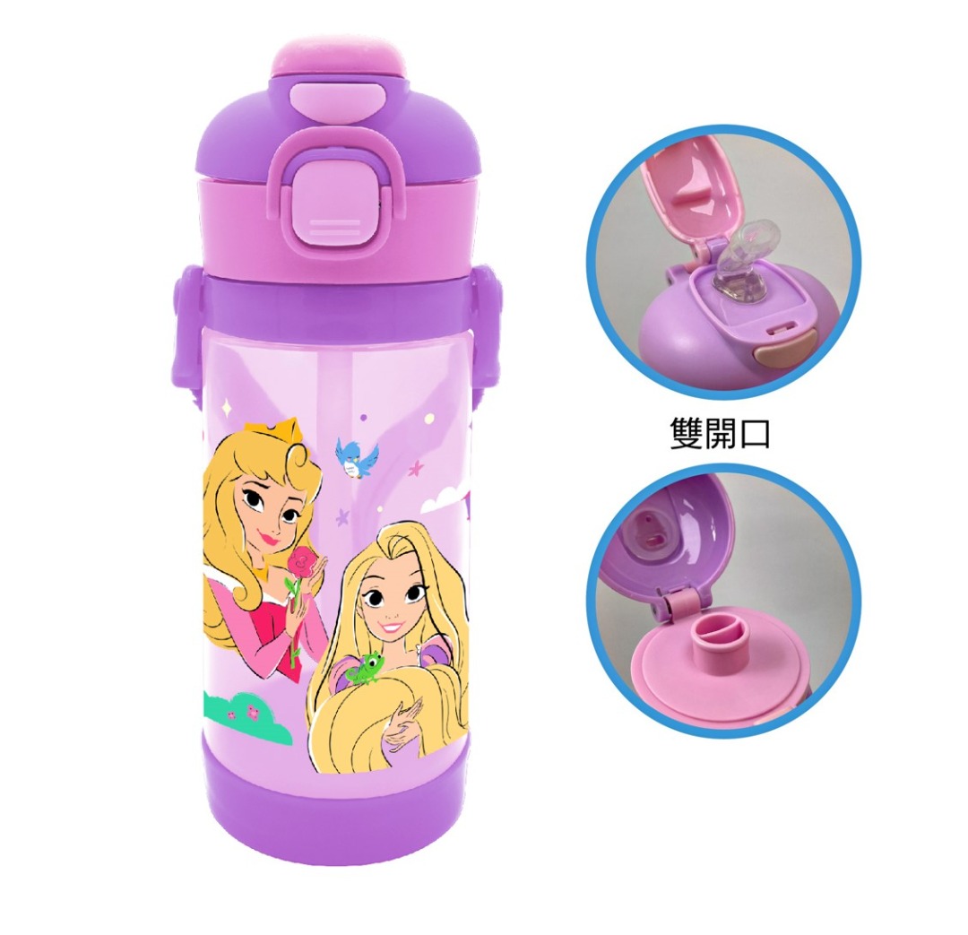 迪士尼公主 - 便攜式背帶兒童吸管水樽| 兩段開合式 Disney Princess - Straw with water bottle ...