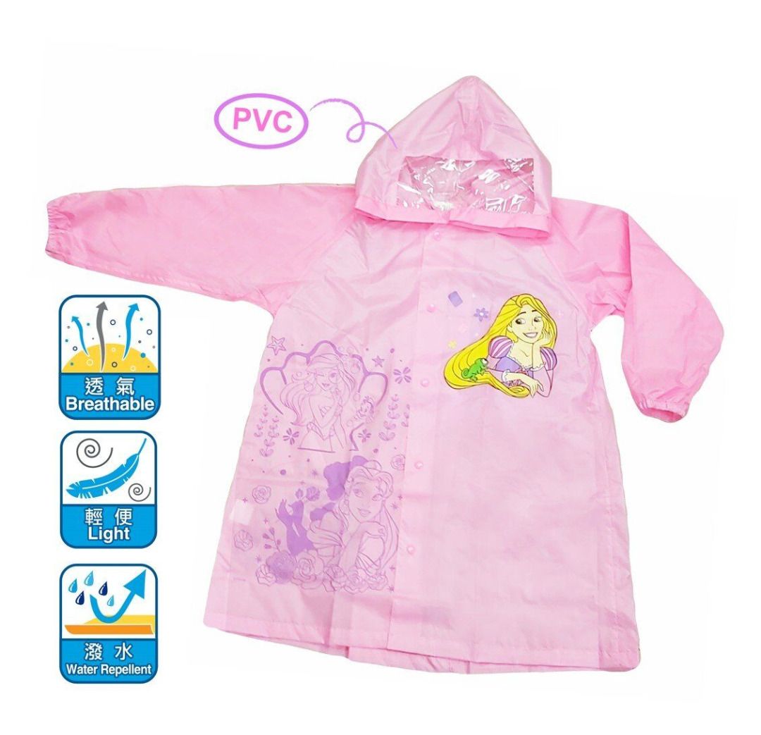 迪士尼公主 - 滌綸雨衣 Disney Princess - Kids Raincoat RP13356, 兒童＆孕婦用品, 嬰兒及小童流行 ...