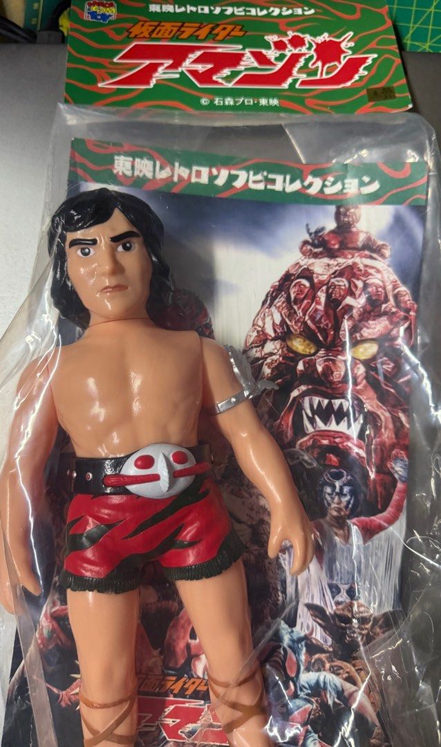 全新日版未開 Medicom Toy sofvi Sofubi 幪面超人 亞馬遜 Kamen rider amazon 山本大介 搪膠 膠公仔, 興趣及遊戲, 玩具 & 遊戲類 - Carousell