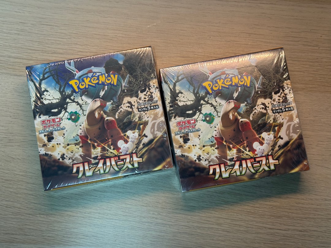 [現貨] 日版 PTCG Sv2d 原盒, 興趣及遊戲, 玩具 & 遊戲類 - Carousell