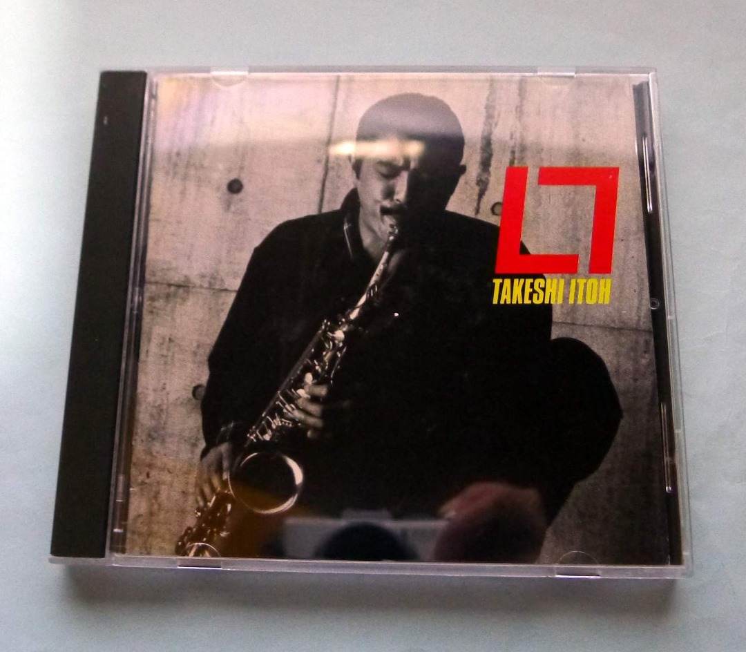 伊東咲 Takeshi ITOH Elseven 最早期日本版 爵士樂CD唱片 No Ifpi, 興趣及遊戲, 音樂、樂器 & 配件, 音樂與 ...