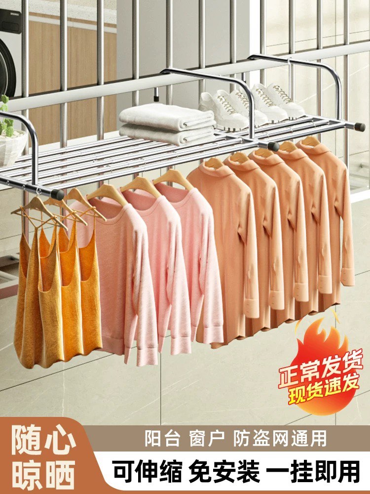 Adjustable hanging rack, Furniture & Home Living, Home Improvement ...