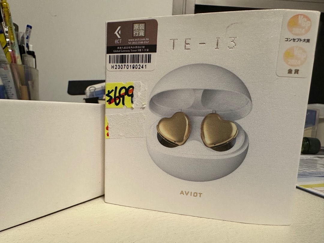 aviot te-i3心形耳機, 音響器材, 耳機 - Carousell