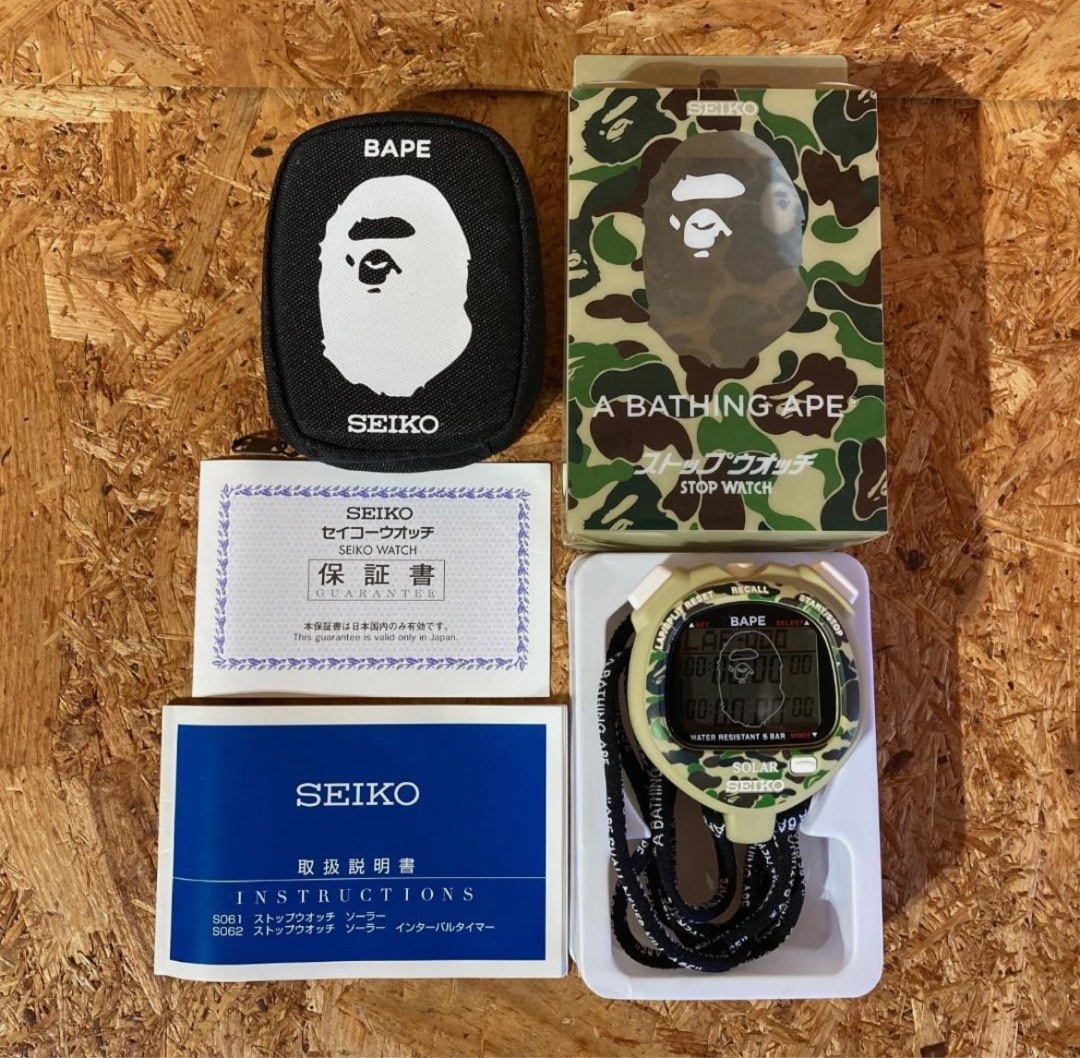 bape x seiko stop watch, Men's Fashion, Watches & Accessories, Watches ...