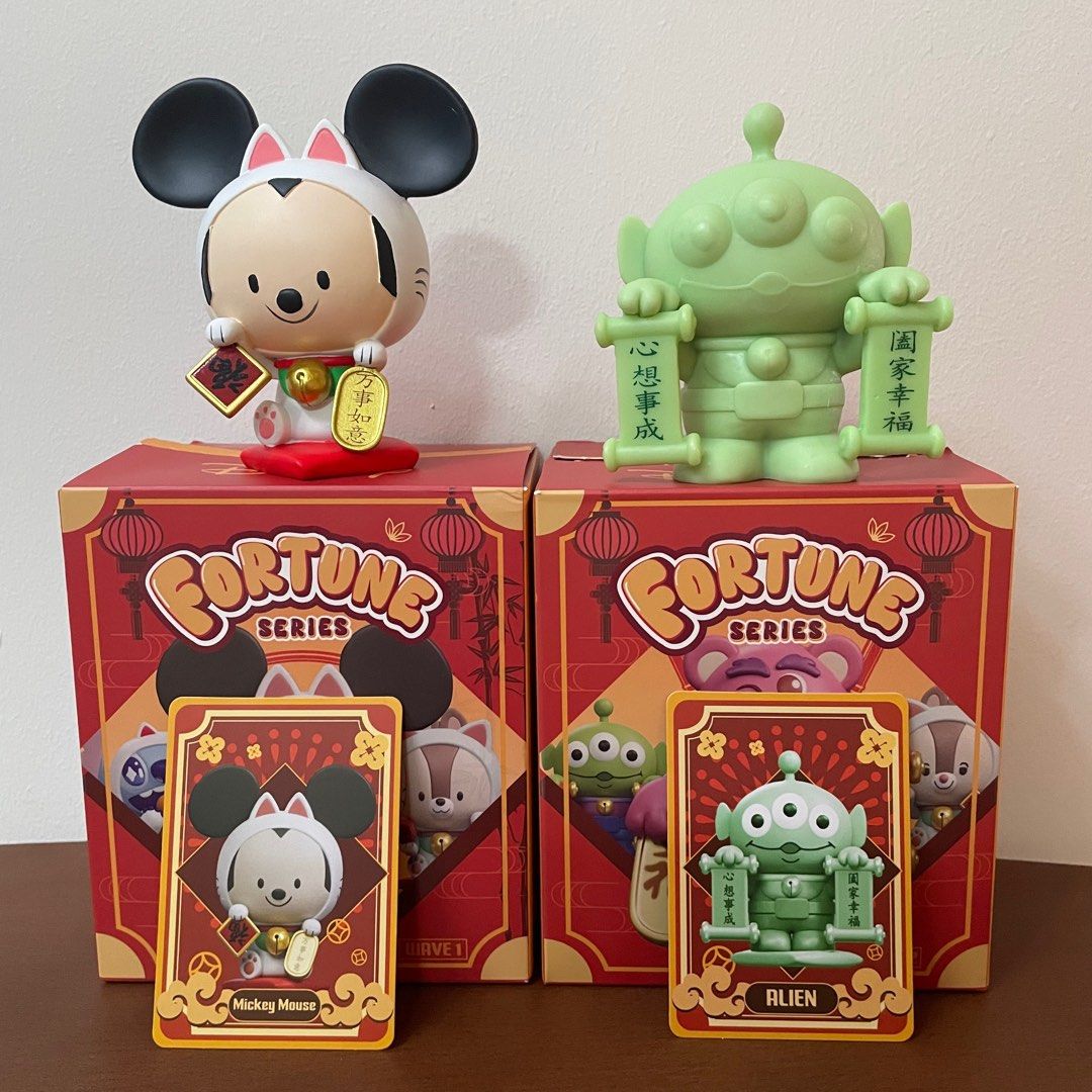 [Brand New] CPCM Fortune Series Jade Alien (Wave 2) / Coloured Mickey ...