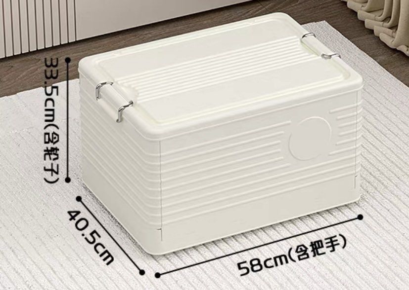BRAND NEW High Quality Plastic Storage Boxes with Lid, Handle and ...