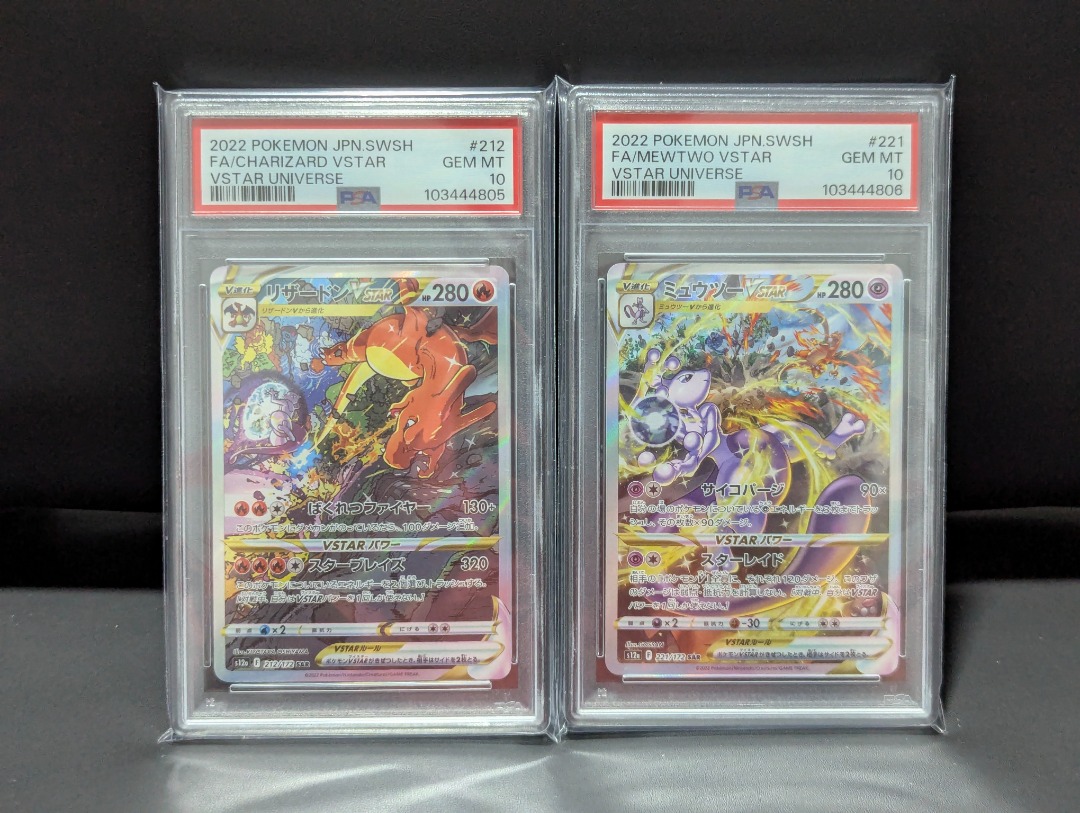 Sequential Charizard Mewtwo SAR VSTAR Universe PSA 10, Hobbies & Toys ...