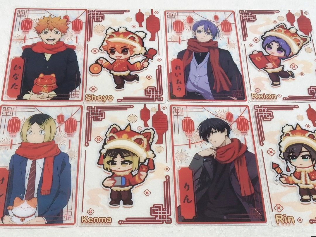 CNY Limited Anime Film Cards Haikyuu Jujutsu Kaisen Blue Lock, Hobbies ...