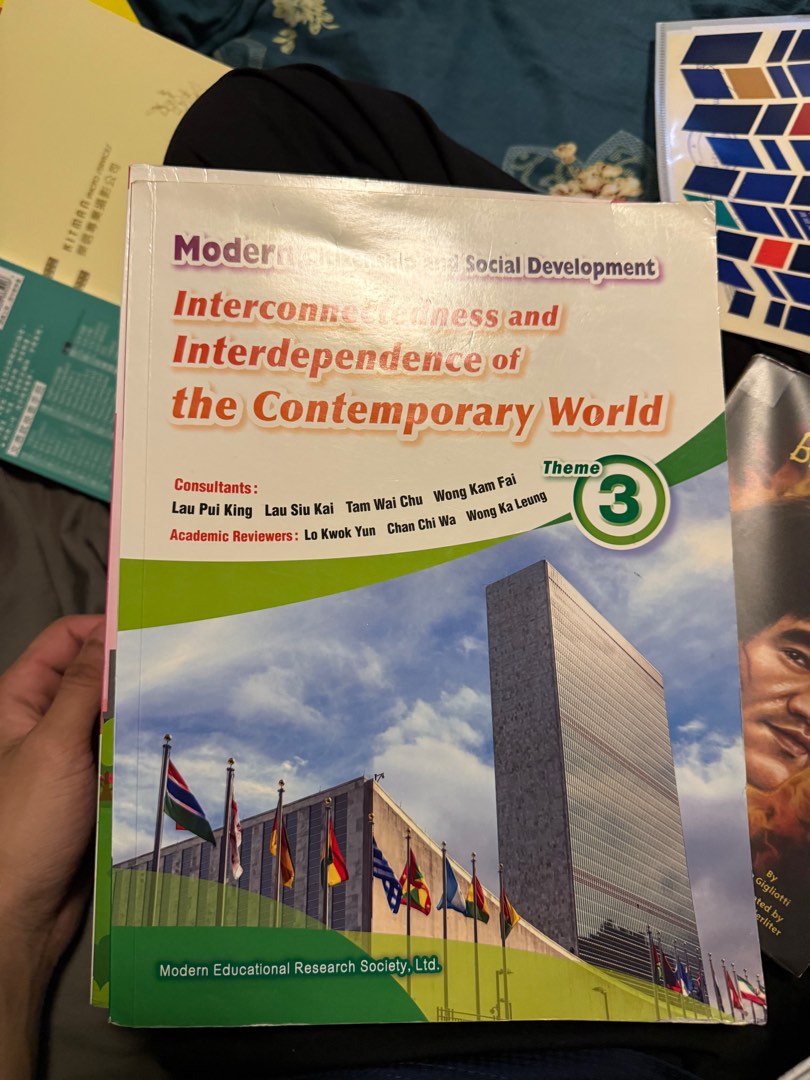 Csd S5, S6 books available+ last minute book: ICT& Maths, 興趣及遊戲, 書本 ...