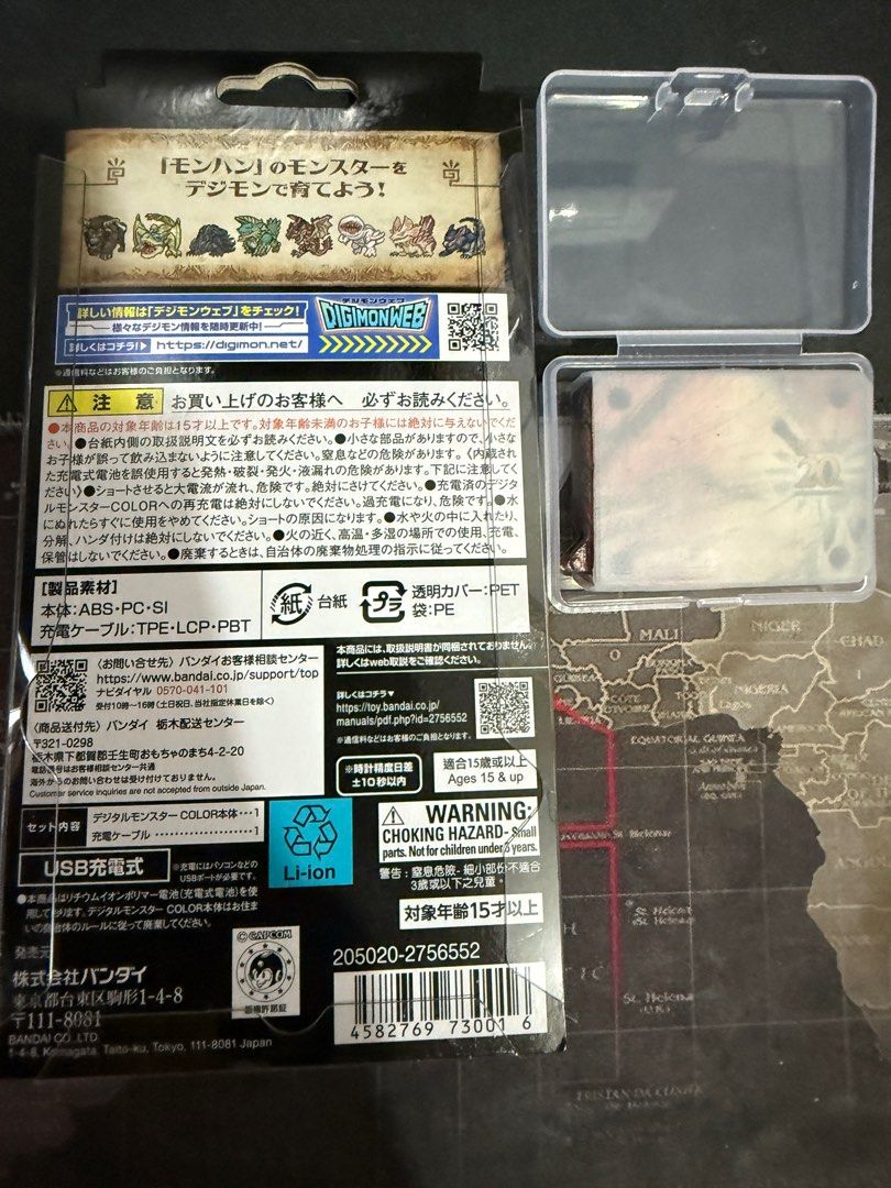 Digimon Color x Monster Hunter 20th V-Pets, Hobbies & Toys, Toys ...
