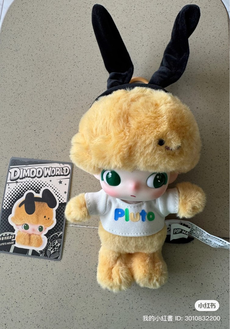 Dimoo World x Disney Series Vinyl Plush Pendant, Hobbies & Toys ...