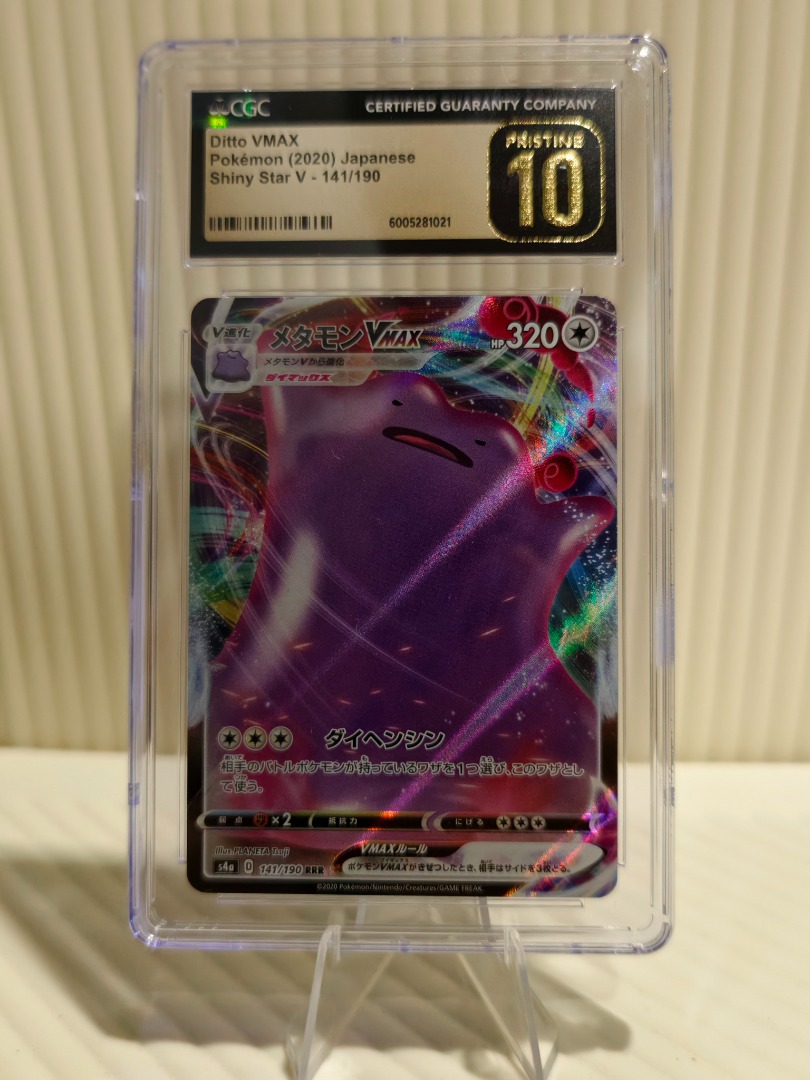 Ditto VMAX #141 Pokemon Japanese Shiny Star V CGC PRISTINE 10 SLAB ...