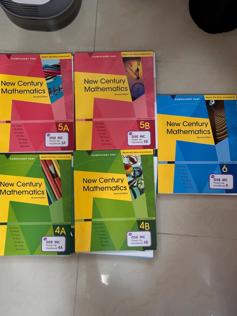 dse Maths textbook New Century Mathematics compulsory part book 4A, 4B, 5A, 5B, 6, 興趣及遊戲, 書本 ...