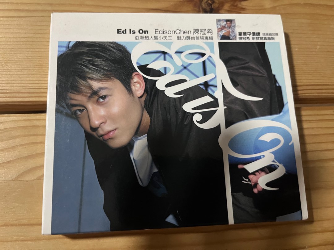 陈冠希Edison Chan cd, Hobbies & Toys, Music & Media, CDs & DVDs on Carousell