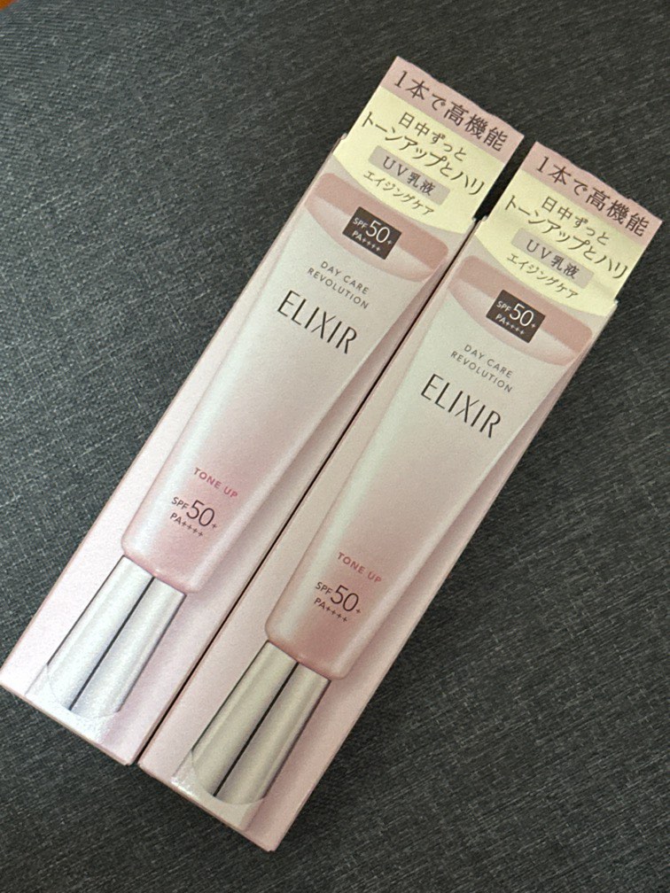 ELIXIR Day Care Revolution SPF50+ PA++++粉紅管, 美容＆個人護理, 健康及美容 - 皮膚護理, 化妝品 ...