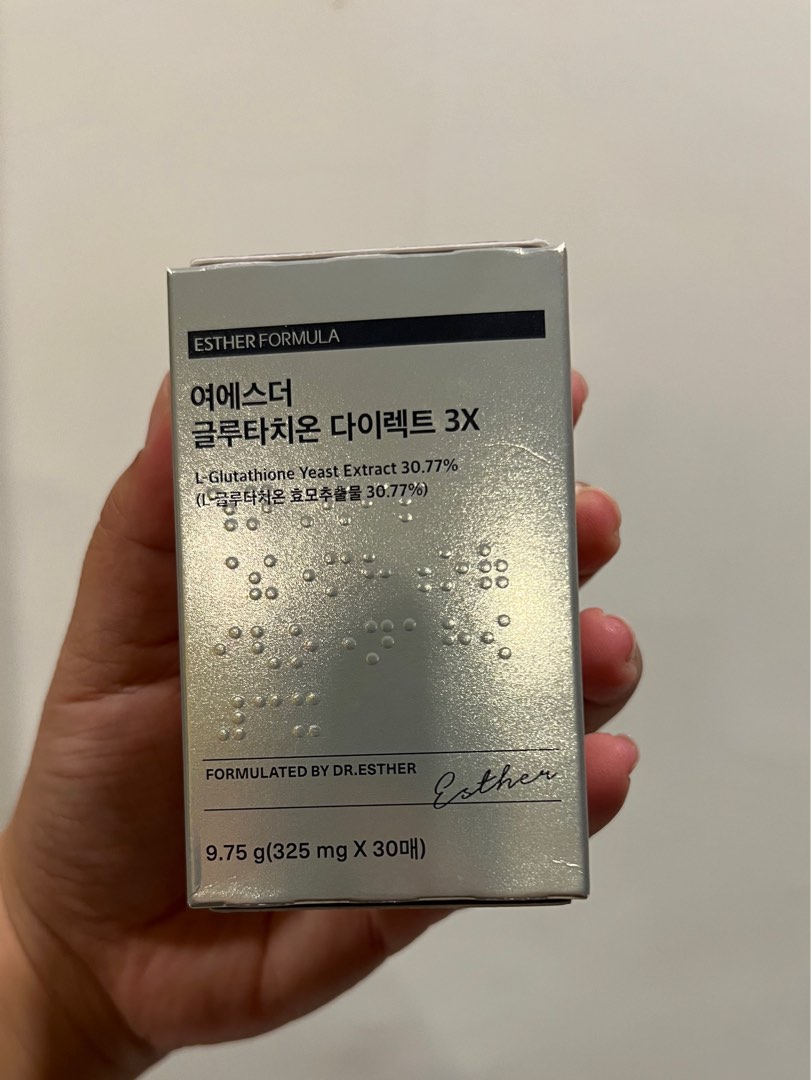 Esther Formula LYUH ESTHER GLUTATHIONE DIRECT 3X, Health & Nutrition ...