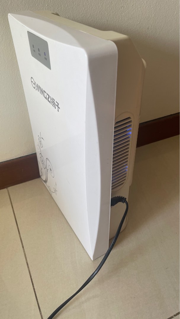 Free old dehumidifier, TV & Home Appliances, Air Purifiers ...