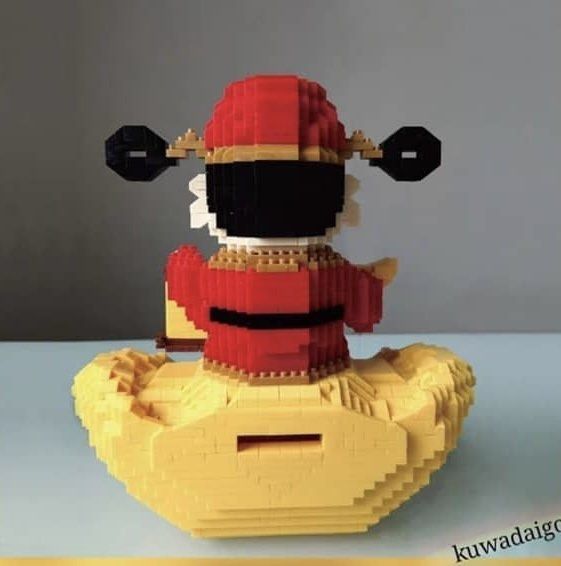 God of Fortune Magic Blocks/Lego/Bricks | Cai Shen Ye, Hobbies & Toys ...