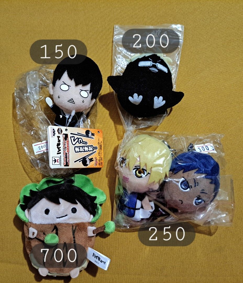 Haikyuu Oikawa Tree Kageyama Tsukishima Kuroko no Basuke Kise Aomine ...