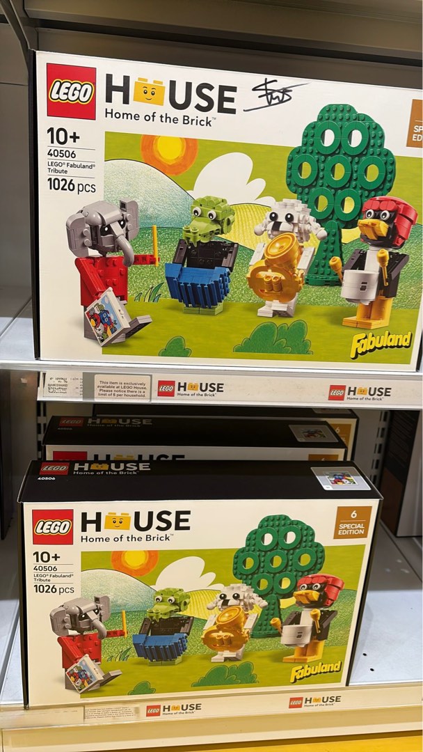 Lego 40506 Fubuland tribute, Hobbies & Toys, Toys & Games on Carousell