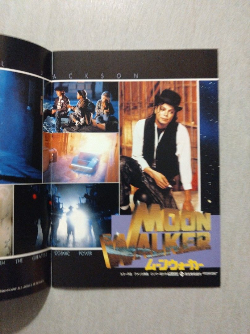Michael Jackson - Moon Walker 1988 - Japan Cinema Programme Booklet, 興趣 ...