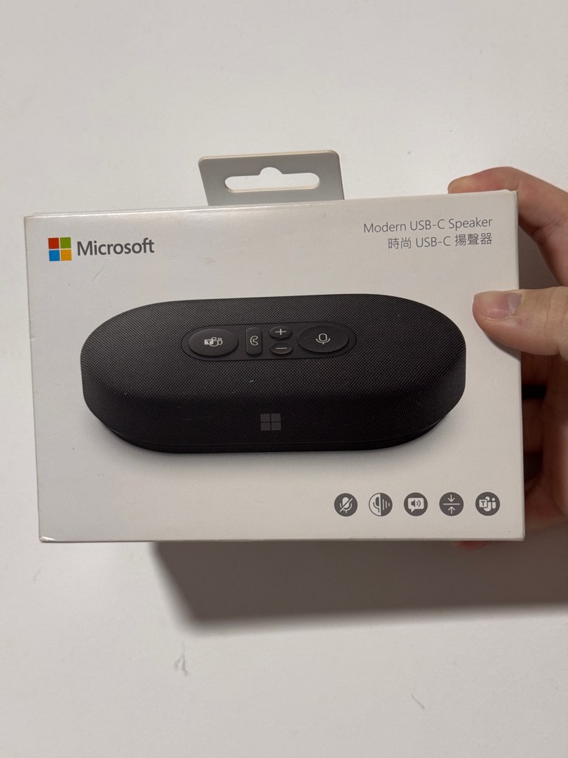 Microsoft Portable USB C Mic/Speaker for Conference/Teams calls, Audio ...