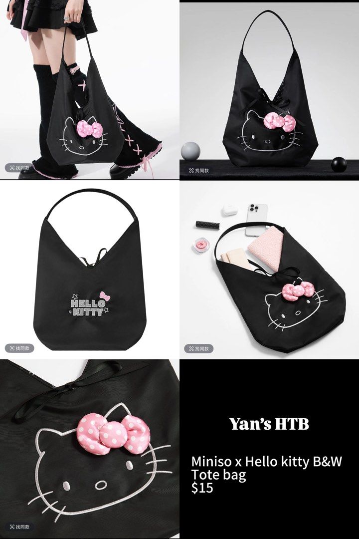 MINISO x HELLO KITTY BLACK AND WHITE NEW SERIES HTB, Hobbies & Toys ...